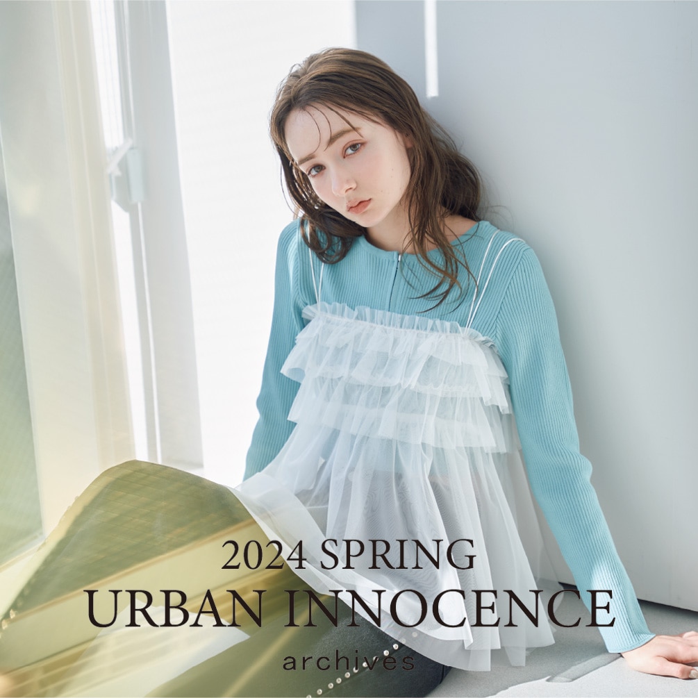 2024 SPRING LOOK -URBAN INNOCENCE- | 特集 | P&M OFFICIAL ONLINE STORE